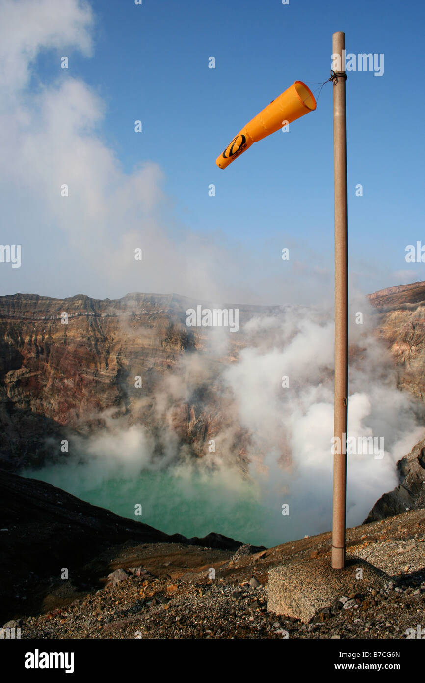 Mount Aso (阿蘇山, Aso-san, Mt Aso, Aso Volcano, active volcano, close up ...