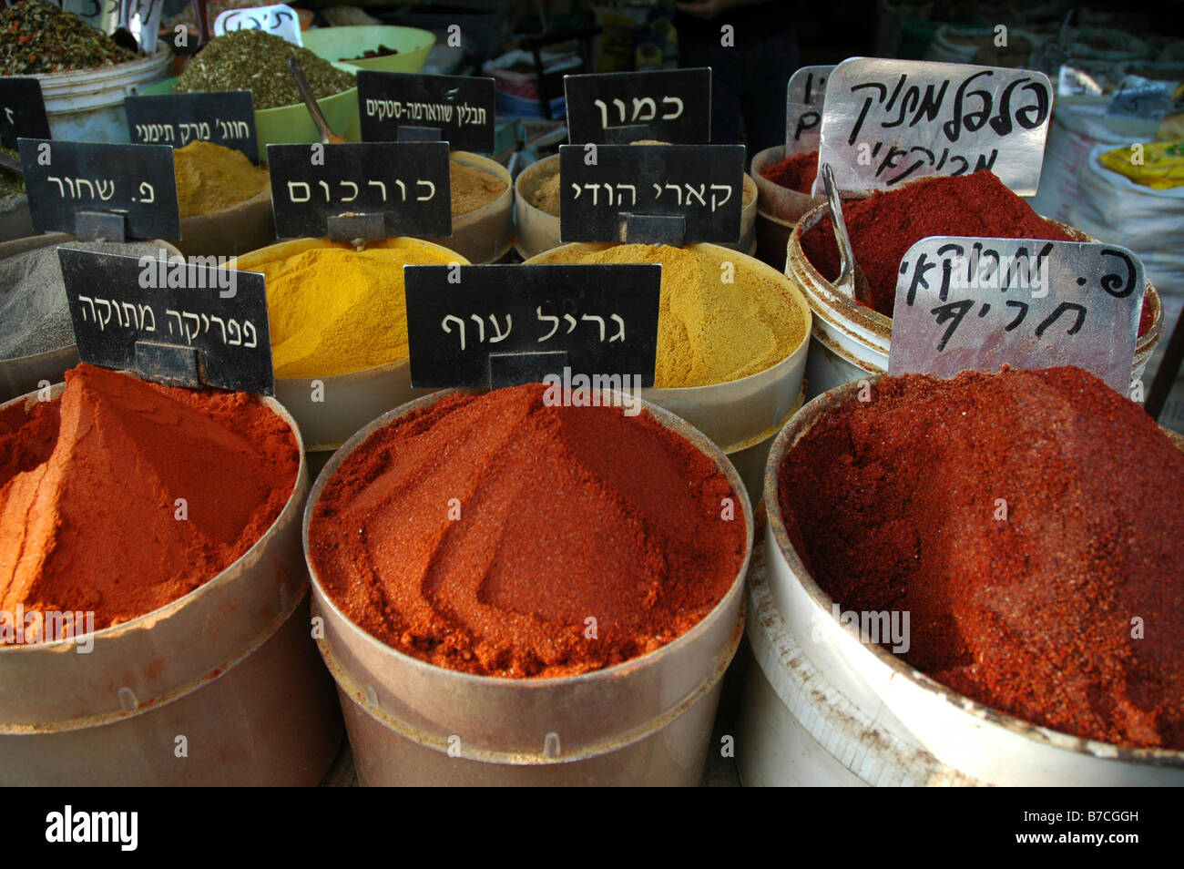 Israel Jaffa bags of Herbs and spices in a street market Stock Photo ...