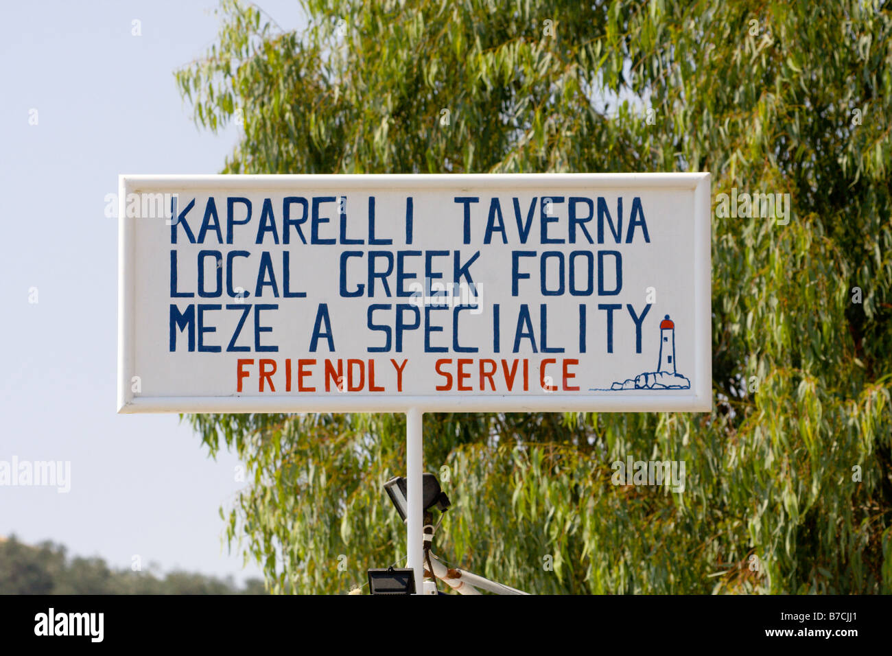 Greek Tavern Signs