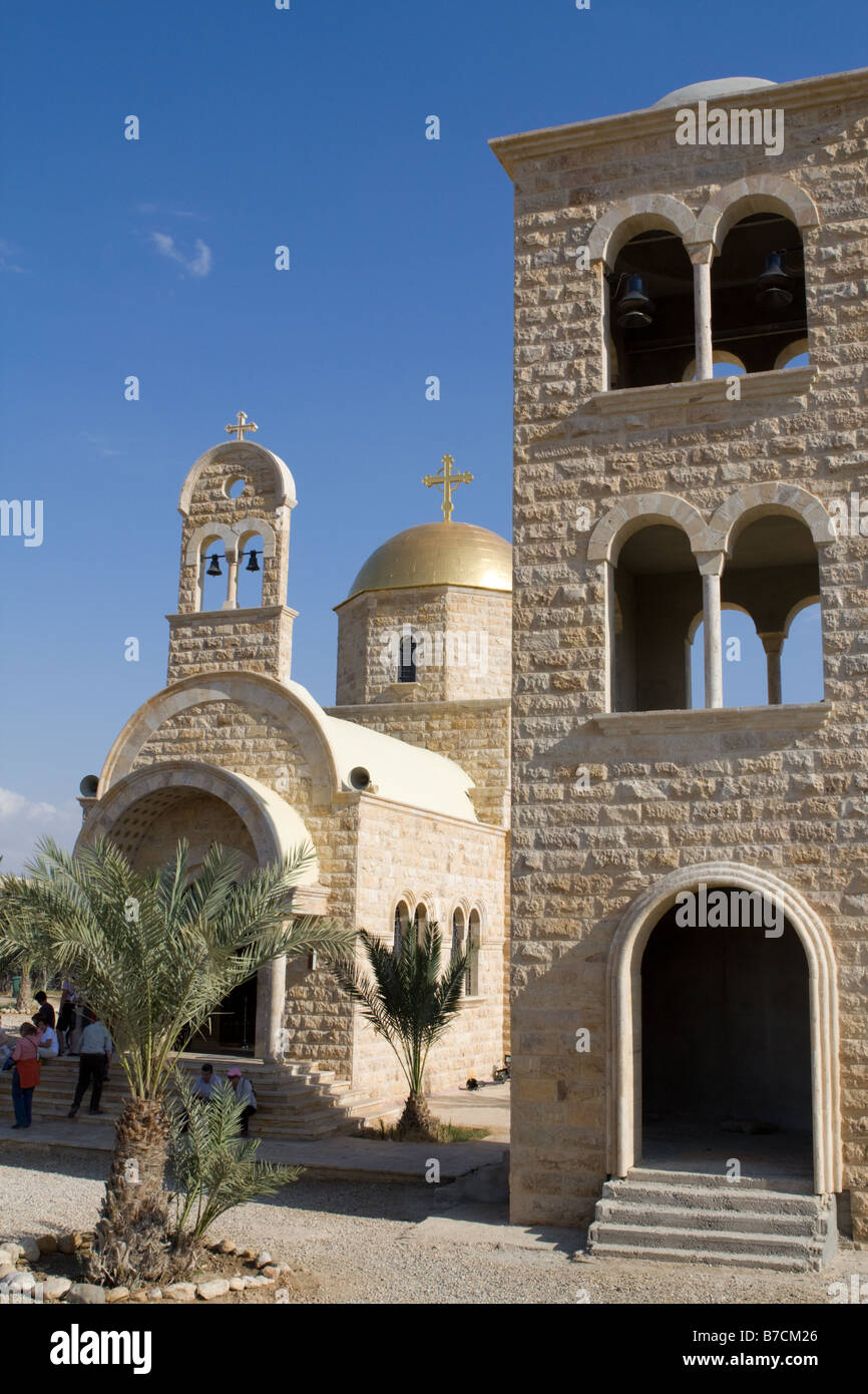 Church on the baptism site in Bethany Jordan Place where Jesus was ...