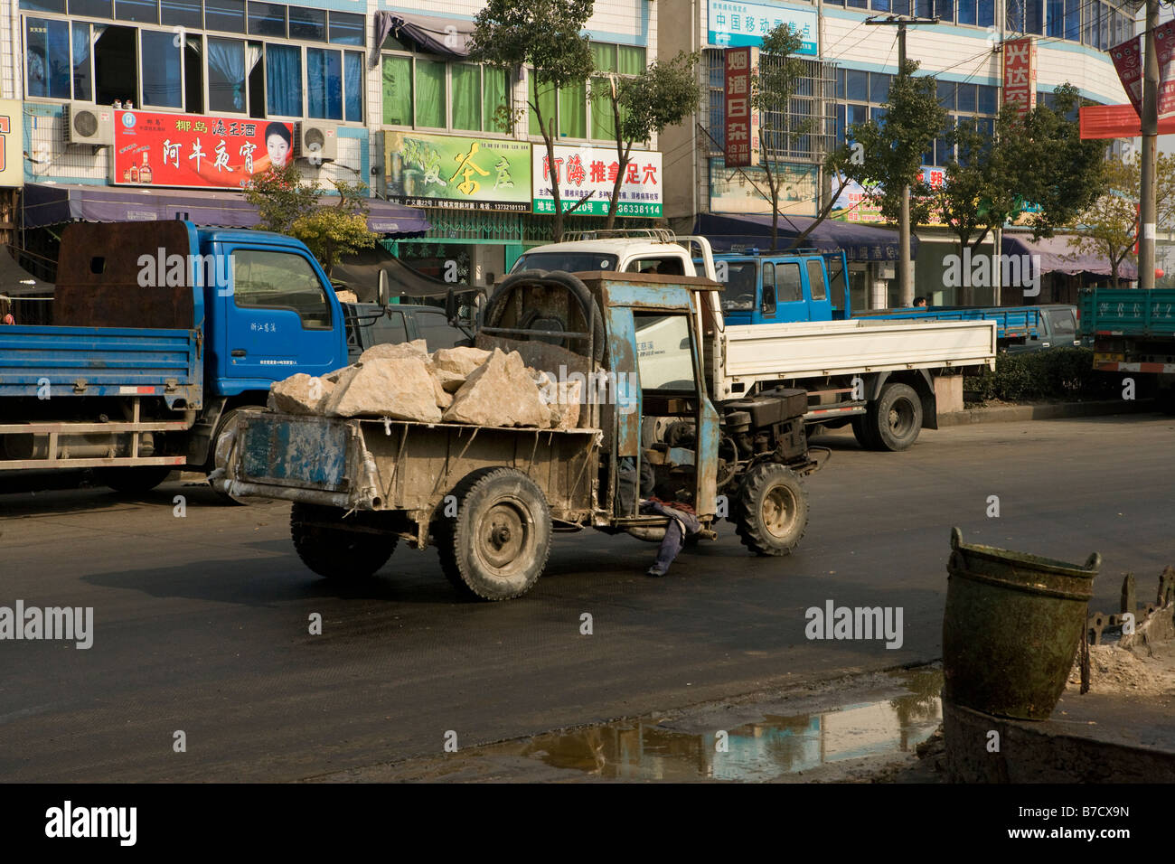 City of changhai hi-res stock photography and images - Alamy