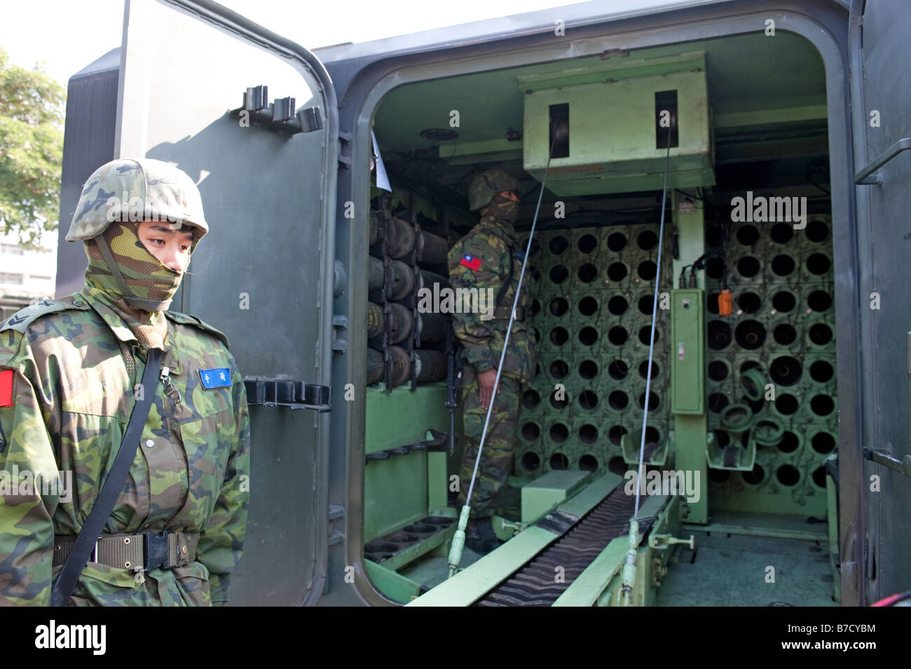 Interior View Of A CM-24 Armored Carrier, 58th Artillery Command ...