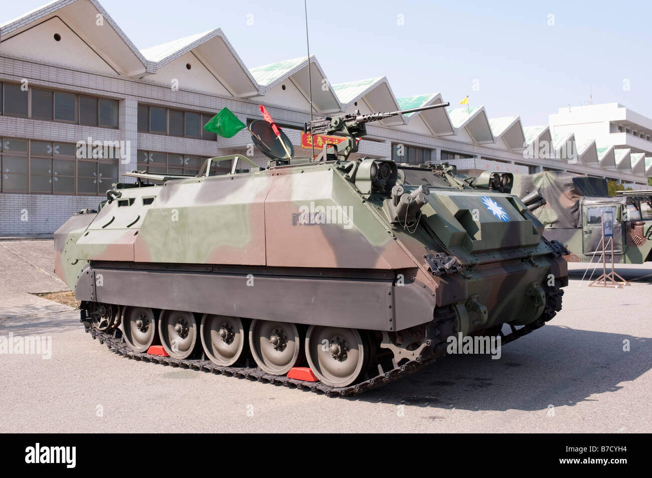 CM-21 APC, Armored Personnel Carrier, 58th Artillery Command, Taichung ...