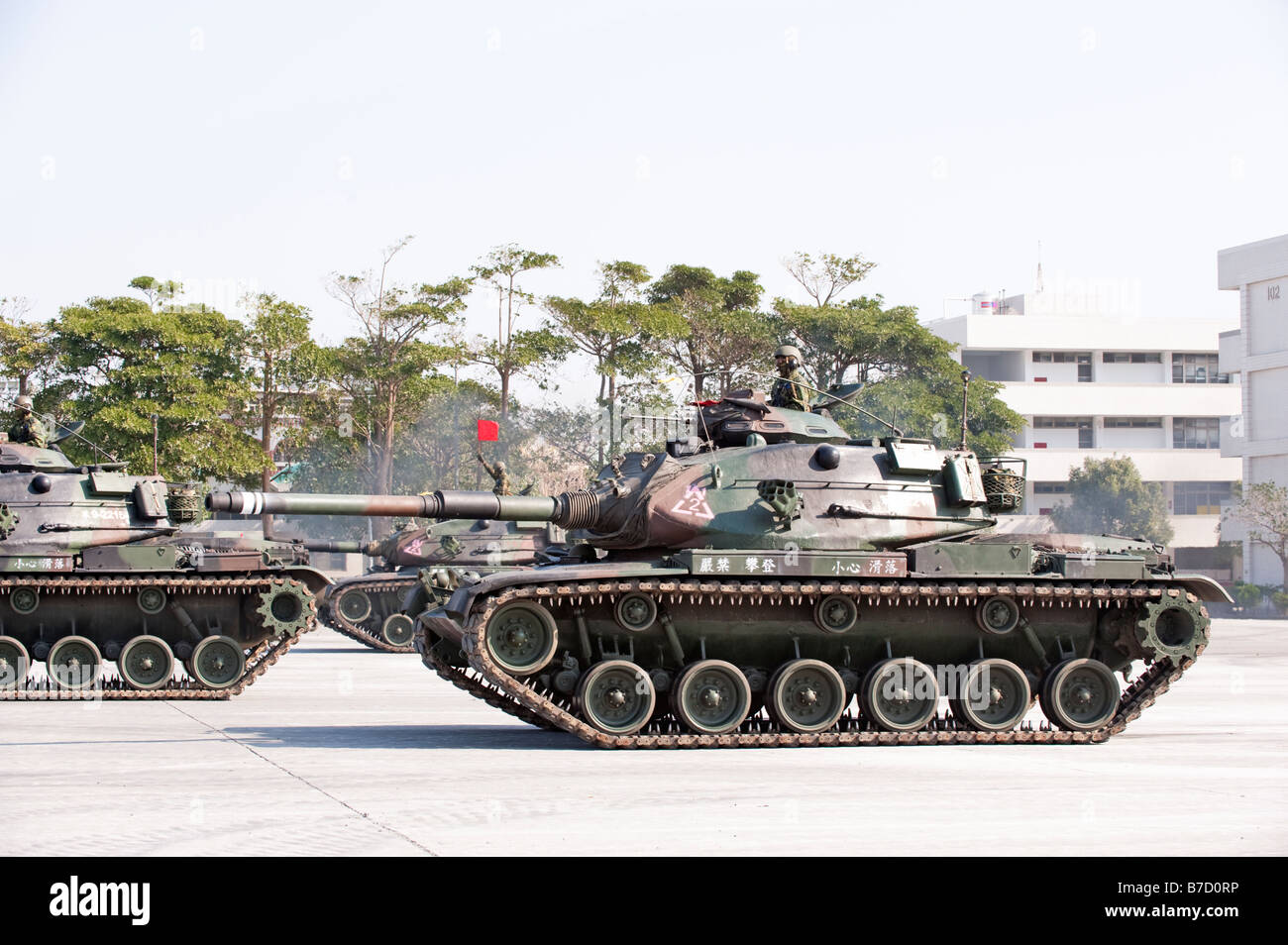 M60a3 main battle tank hi-res stock photography and images - Alamy