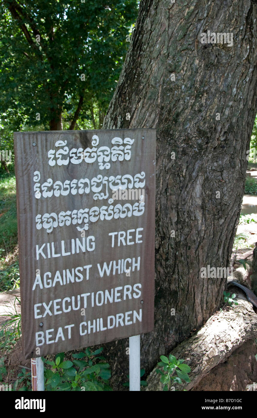 Choeung ek the killing fields hi-res stock photography and images - Alamy