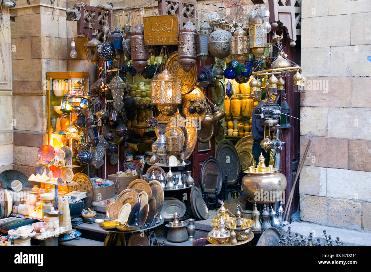 Market cairo egypt souvenirs hi-res stock photography and images - Alamy