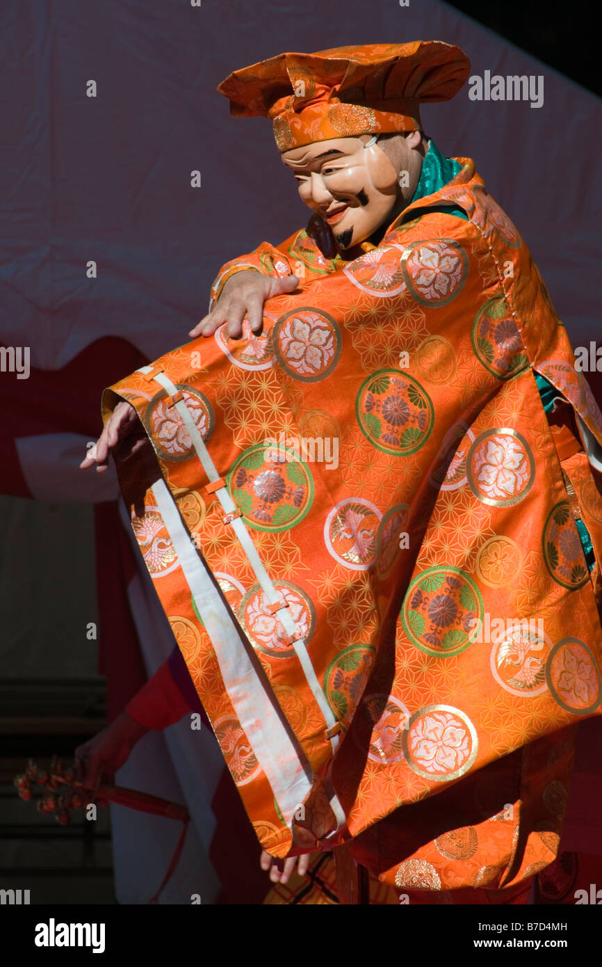 Kyogen High Resolution Stock Photography and Images - Alamy