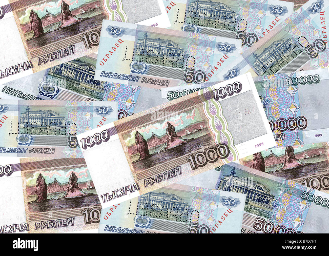 Rouble russia hi-res stock photography and images - Alamy