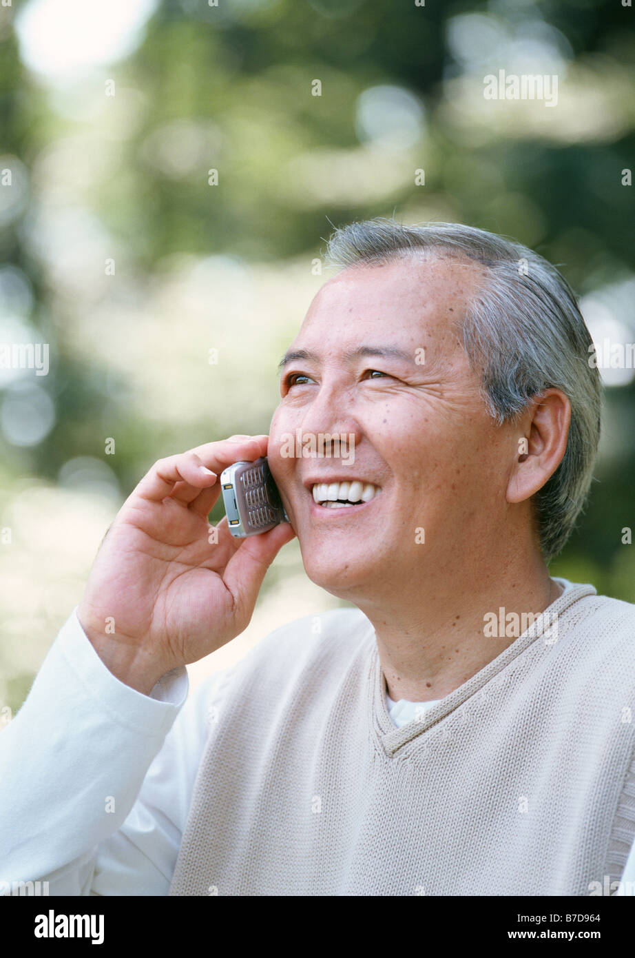 Cellular Phone Scene Stock Photo - Alamy