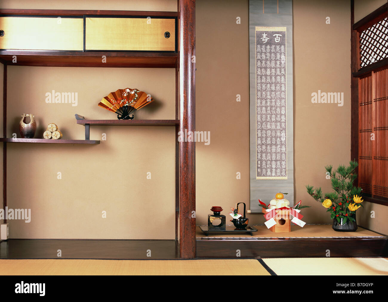 Discover the Charm of Alcove in Japanese Room Design