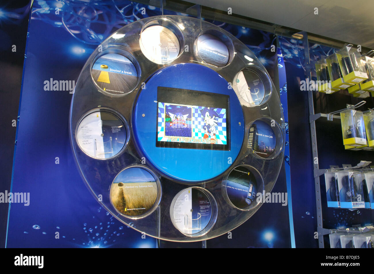 Giant blue telephone dial display for an O2 shop Stock Photo - Alamy