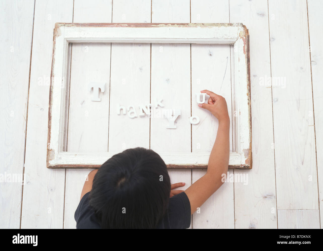A message in frame Stock Photo - Alamy