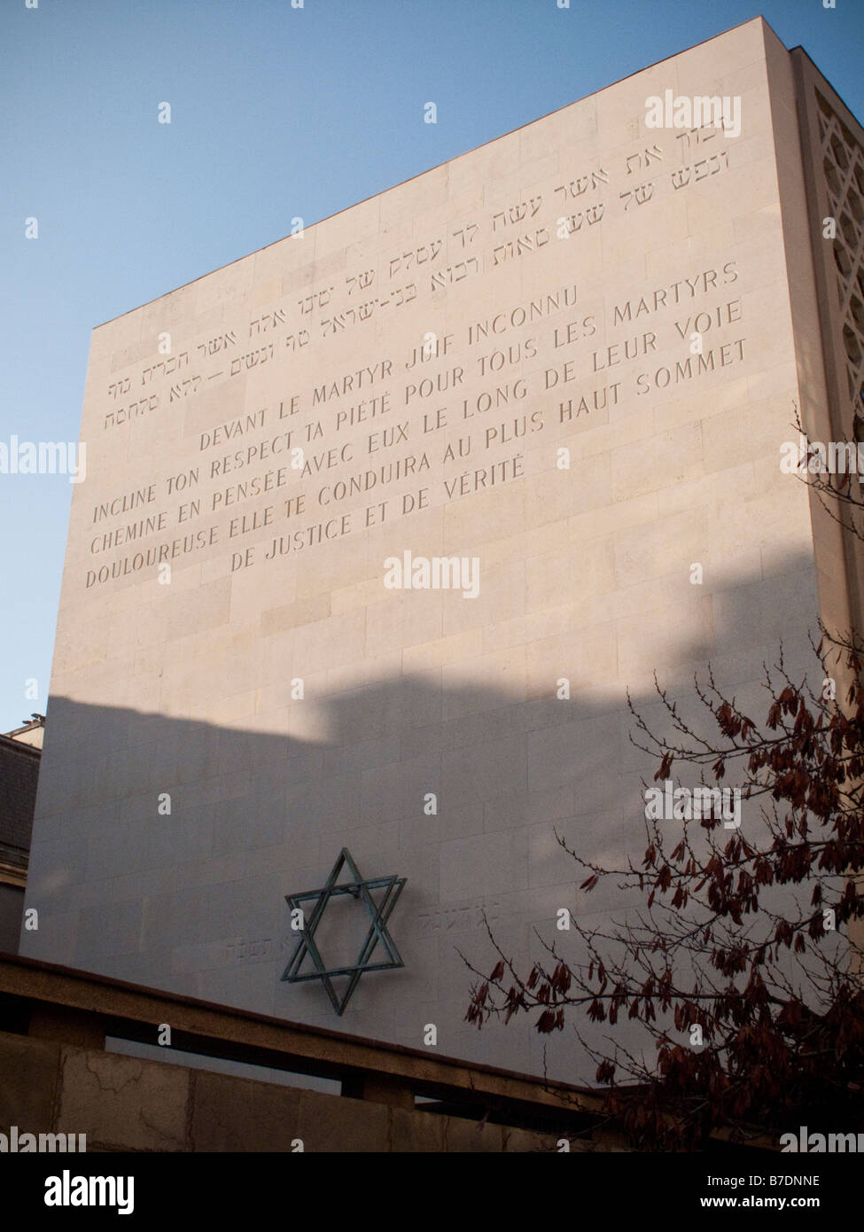 Shoah memorial hi-res stock photography and images - Alamy