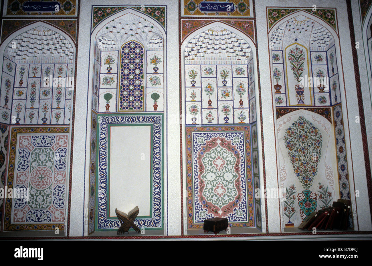 Ornate panels paintings ghanch a sort of alabaster and splendid ...