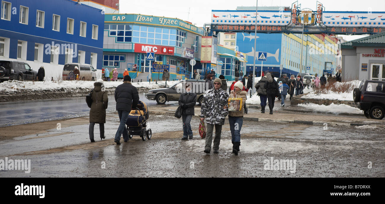 Town centre, Anadyr Chukotka, Siberia Russia Stock Photo - Alamy