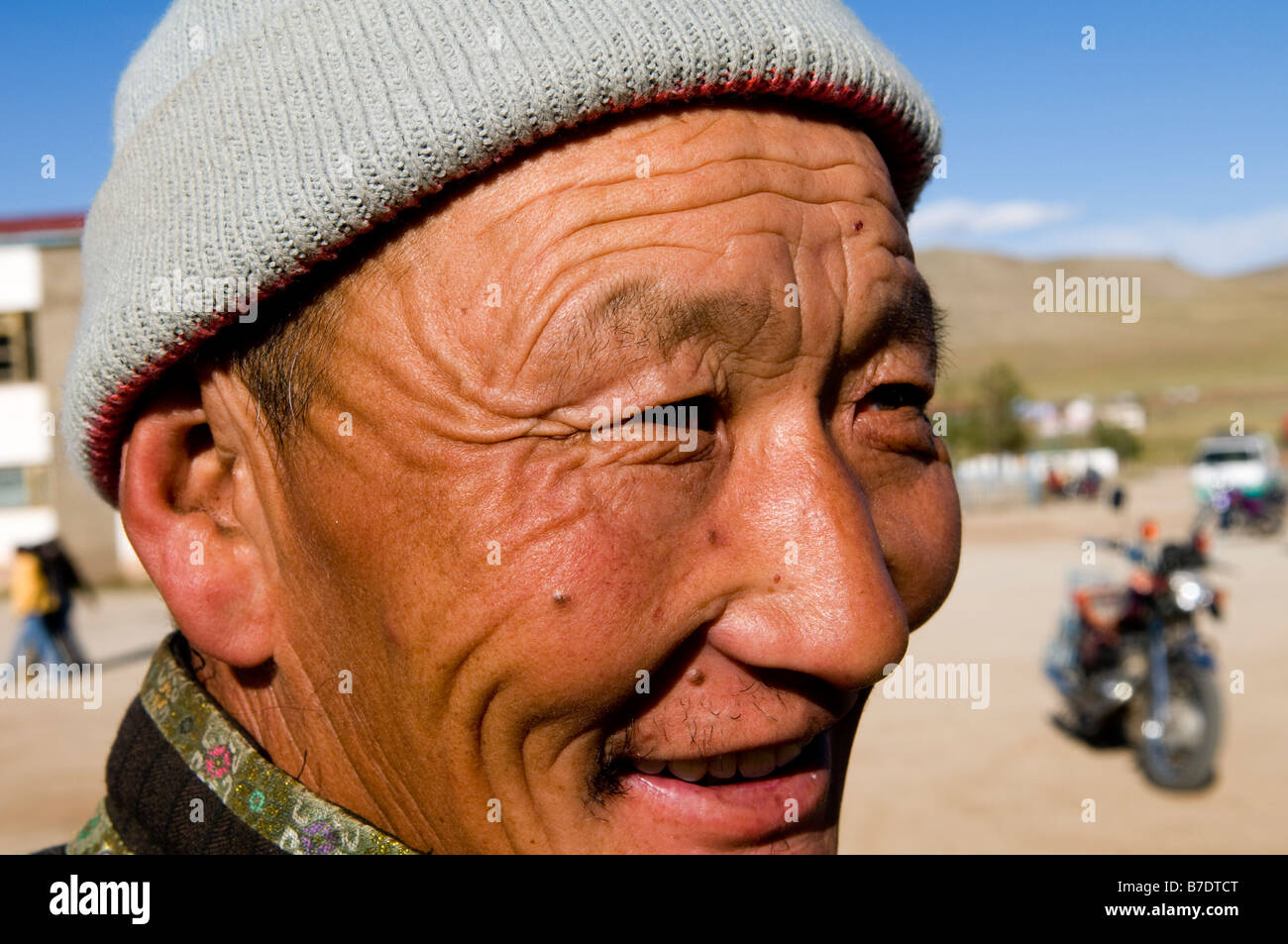 Portrait of a Mongolian man Stock Photo - Alamy