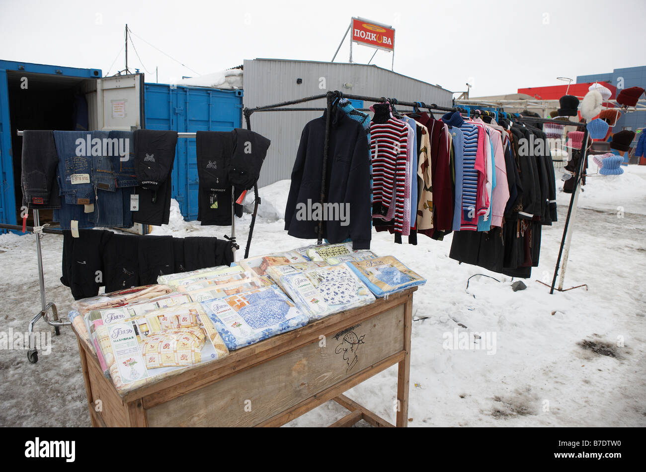 Clothing being sold in outdoor market, Anadyr Chukotka Siberia Russia ...