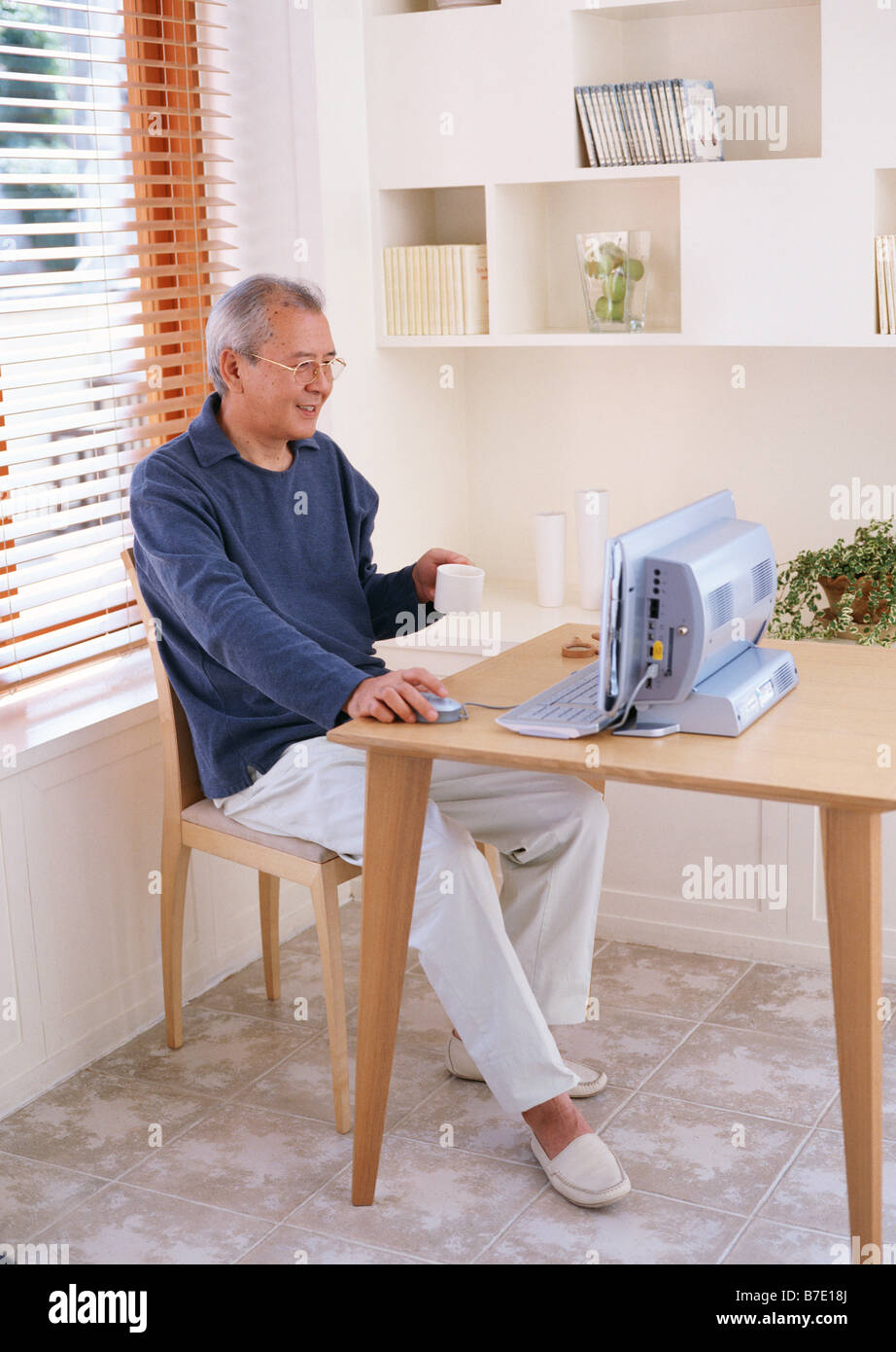 Personal Computer Scene Stock Photo - Alamy