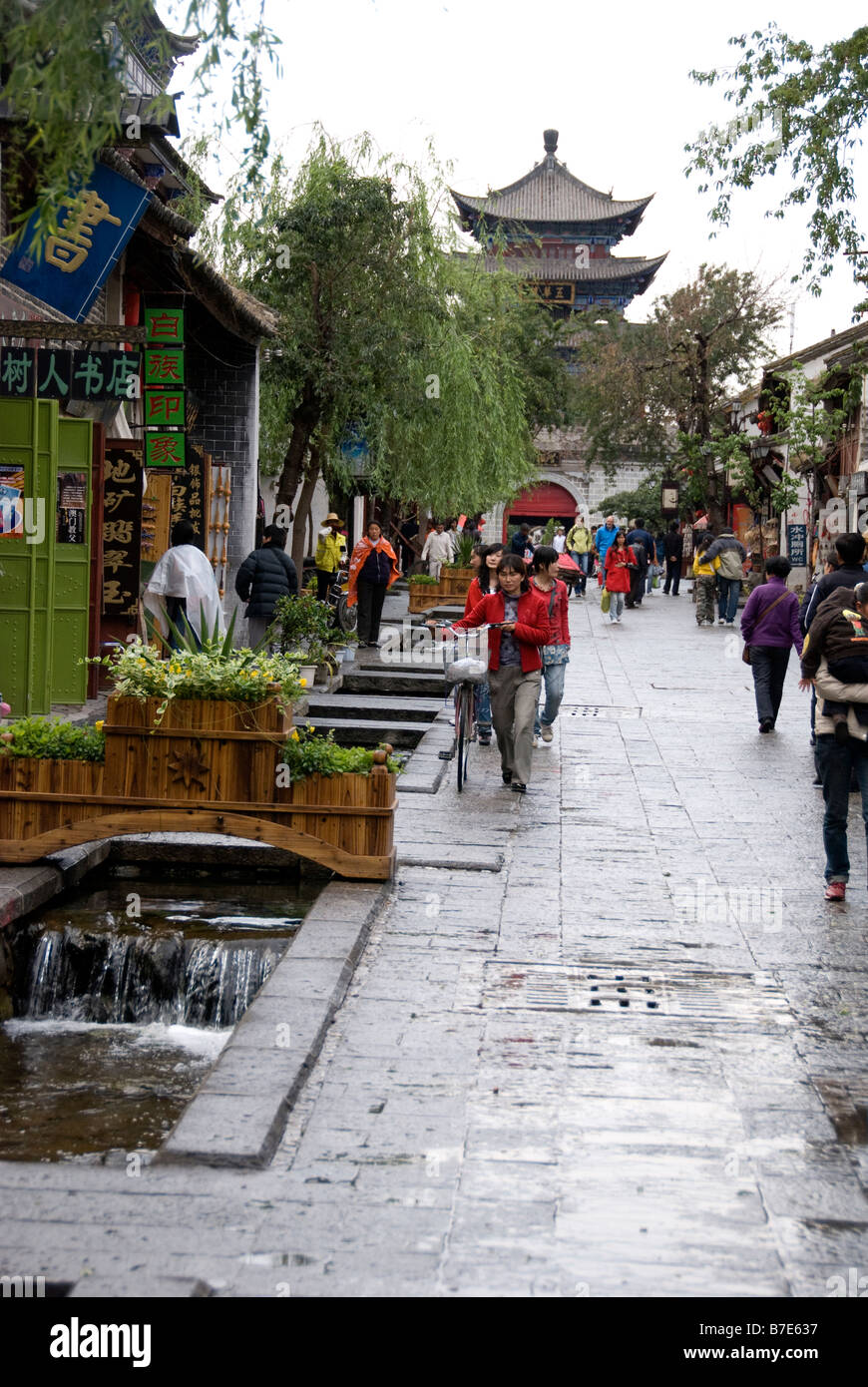 Pagoda street pedestrian street hi-res stock photography and images - Alamy