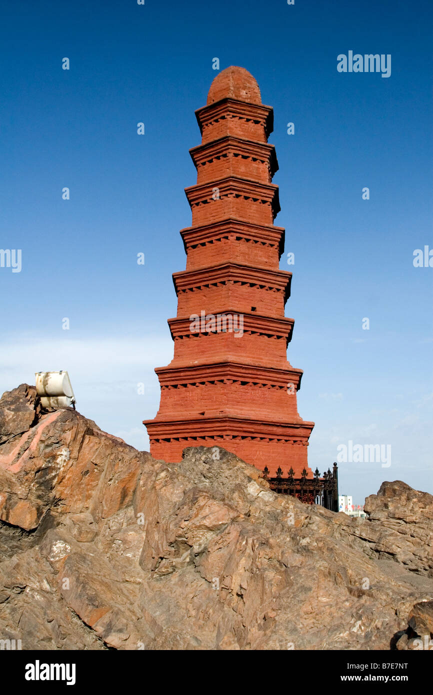 Old tower in Hong Shan or Red Hill the largest park in Urumqi Xinjiang ...