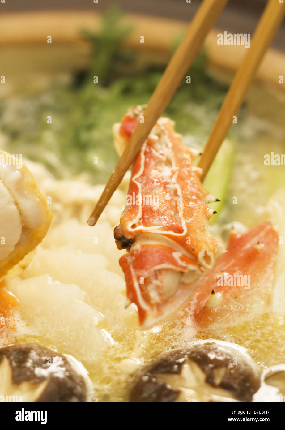 Japanese simmer hi-res stock photography and images - Alamy