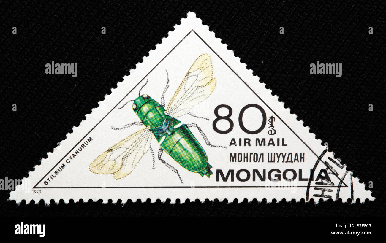 Postage stamp mongolia hi-res stock photography and images - Alamy