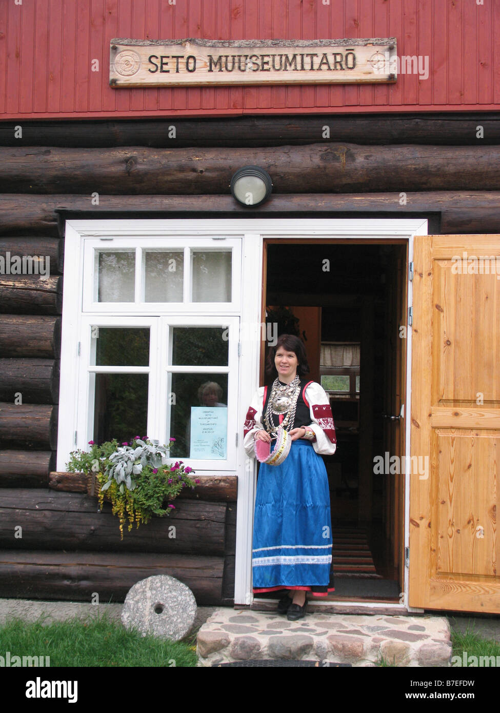 Seto Museum in Obinitsa Võru County Estonia Europe Stock Photo - Alamy