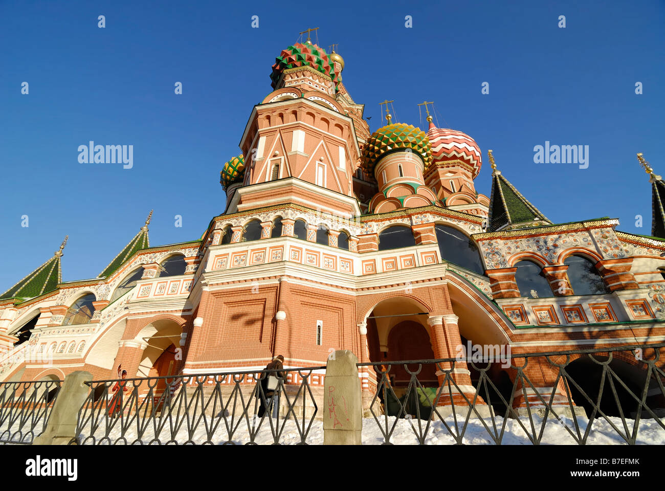 Famous St Basil cathedral Red Square Moscow Russia Stock Photo - Alamy