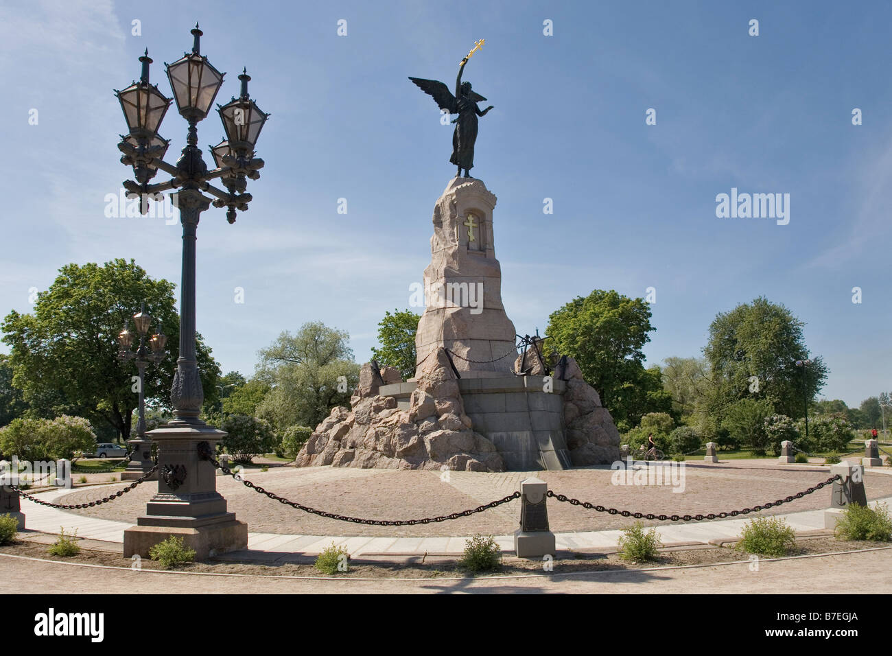 Russalka hi-res stock photography and images - Alamy