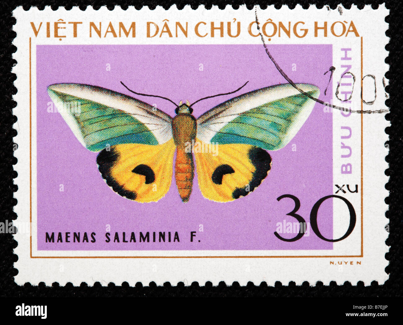 Vietnamese postage stamp hi-res stock photography and images - Alamy
