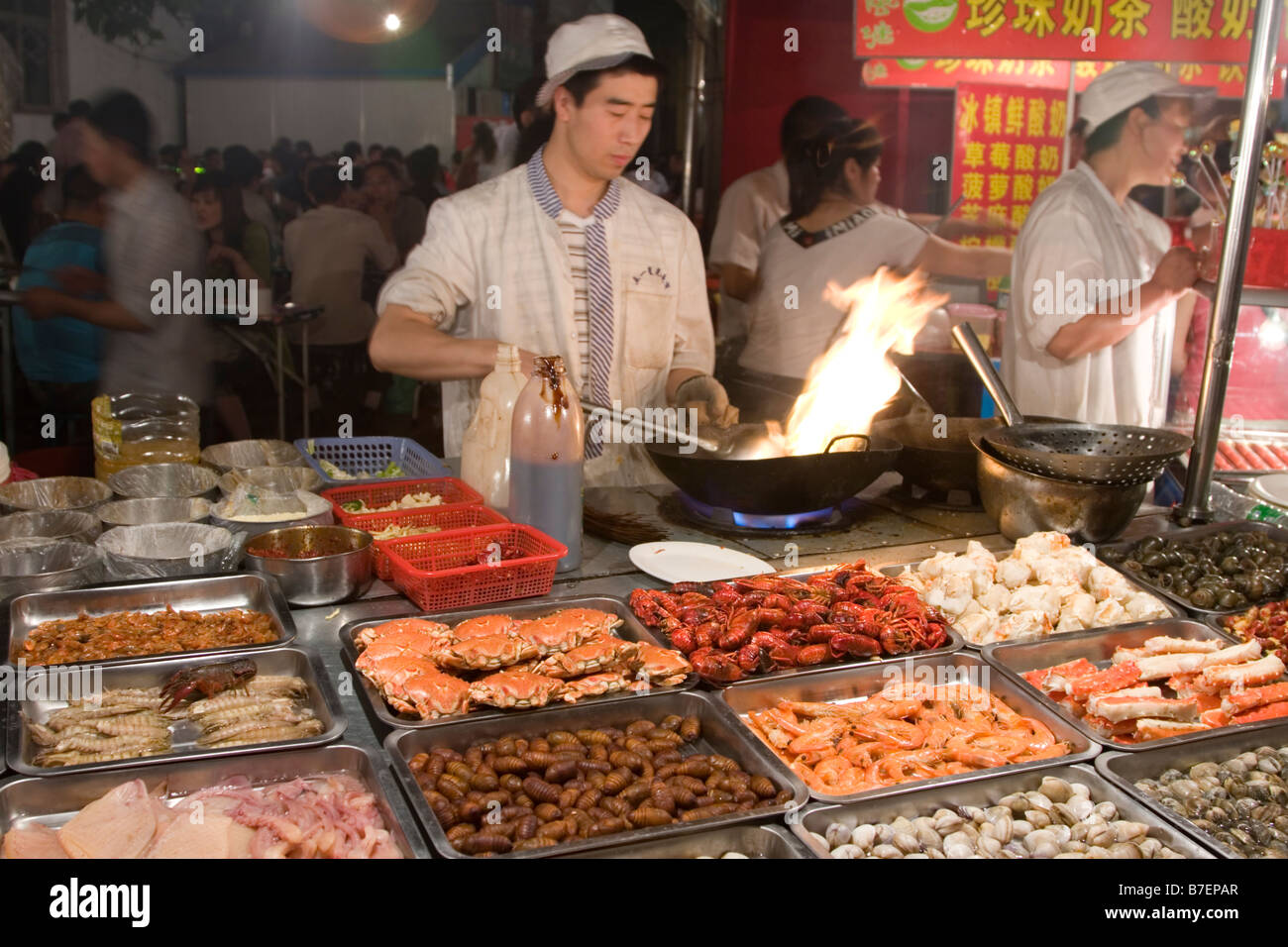 Xinjiang barbecue hi-res stock photography and images - Alamy