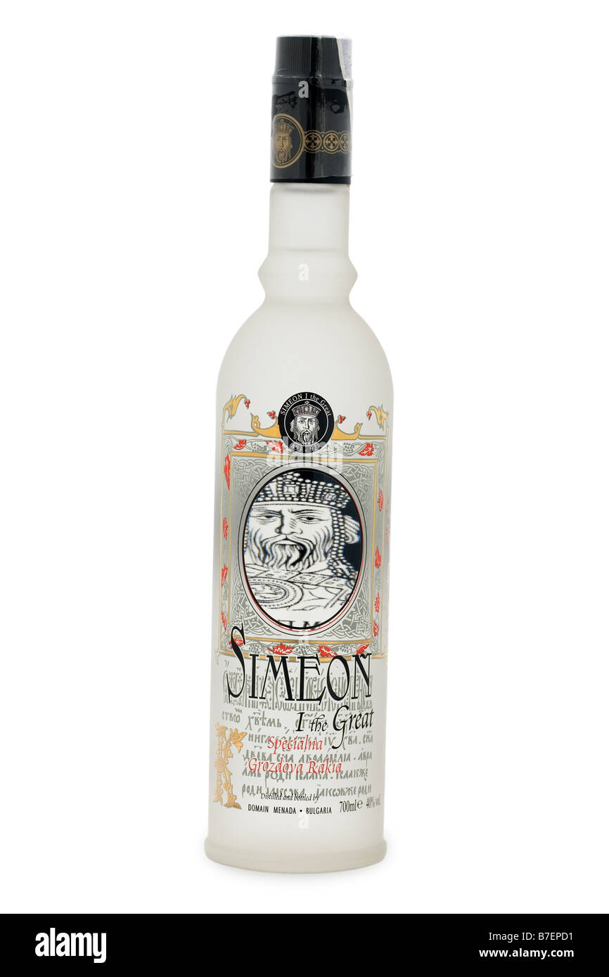 Bulgaria Simeon 1 the great special grape rakia brandy fruit soft taste ...