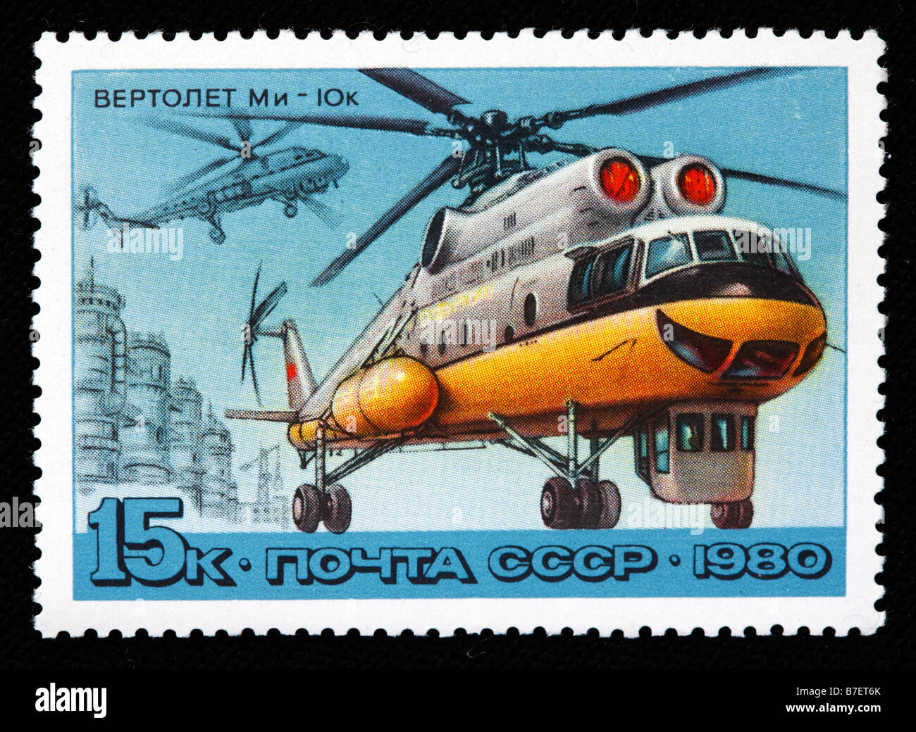 10k mil hi-res stock photography and images - Alamy