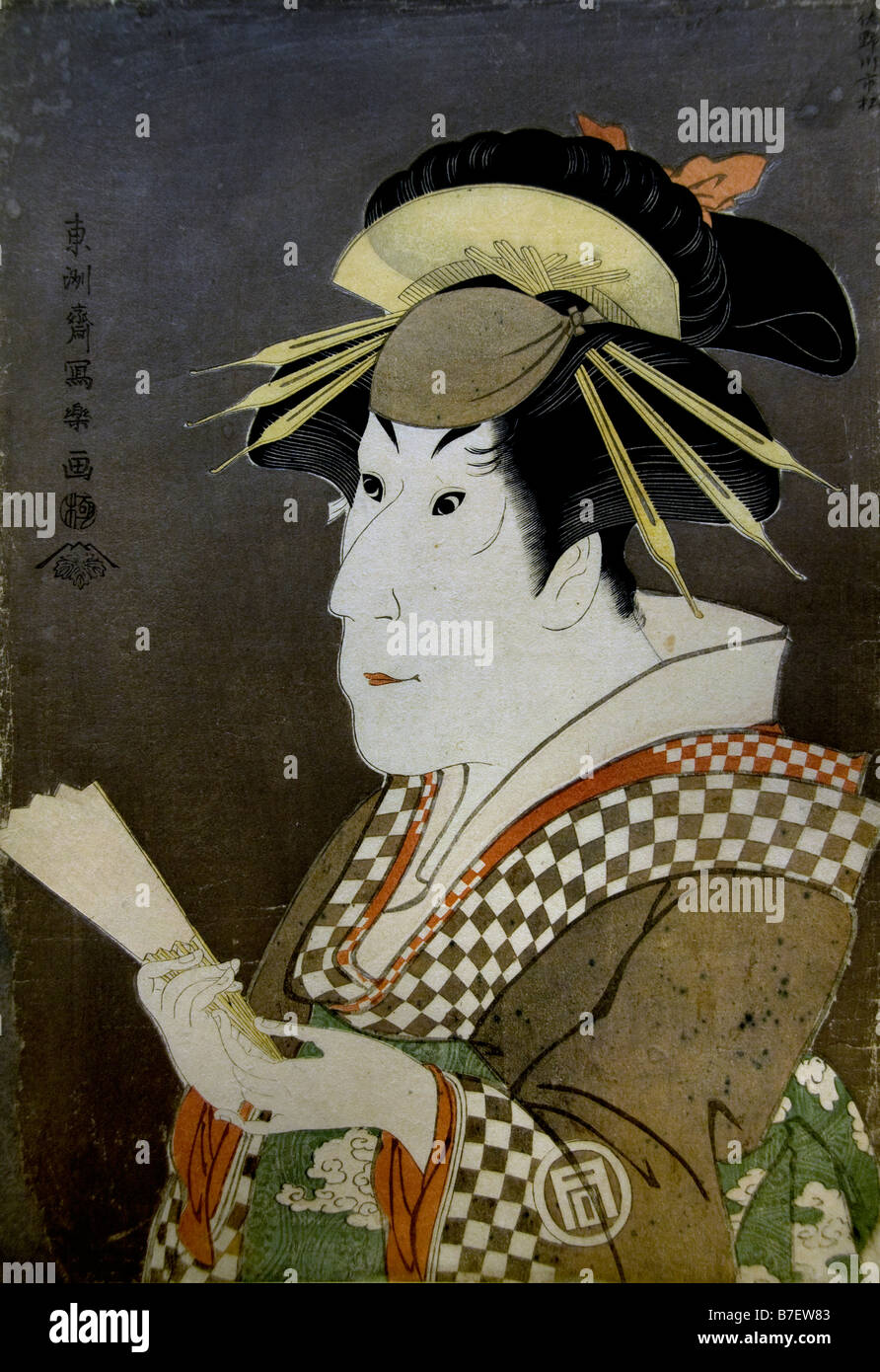 Kabuki actor as the prostitute Onayo 1794 by Thoshusai Sharaku Japan Japanese Stock Photo - Alamy