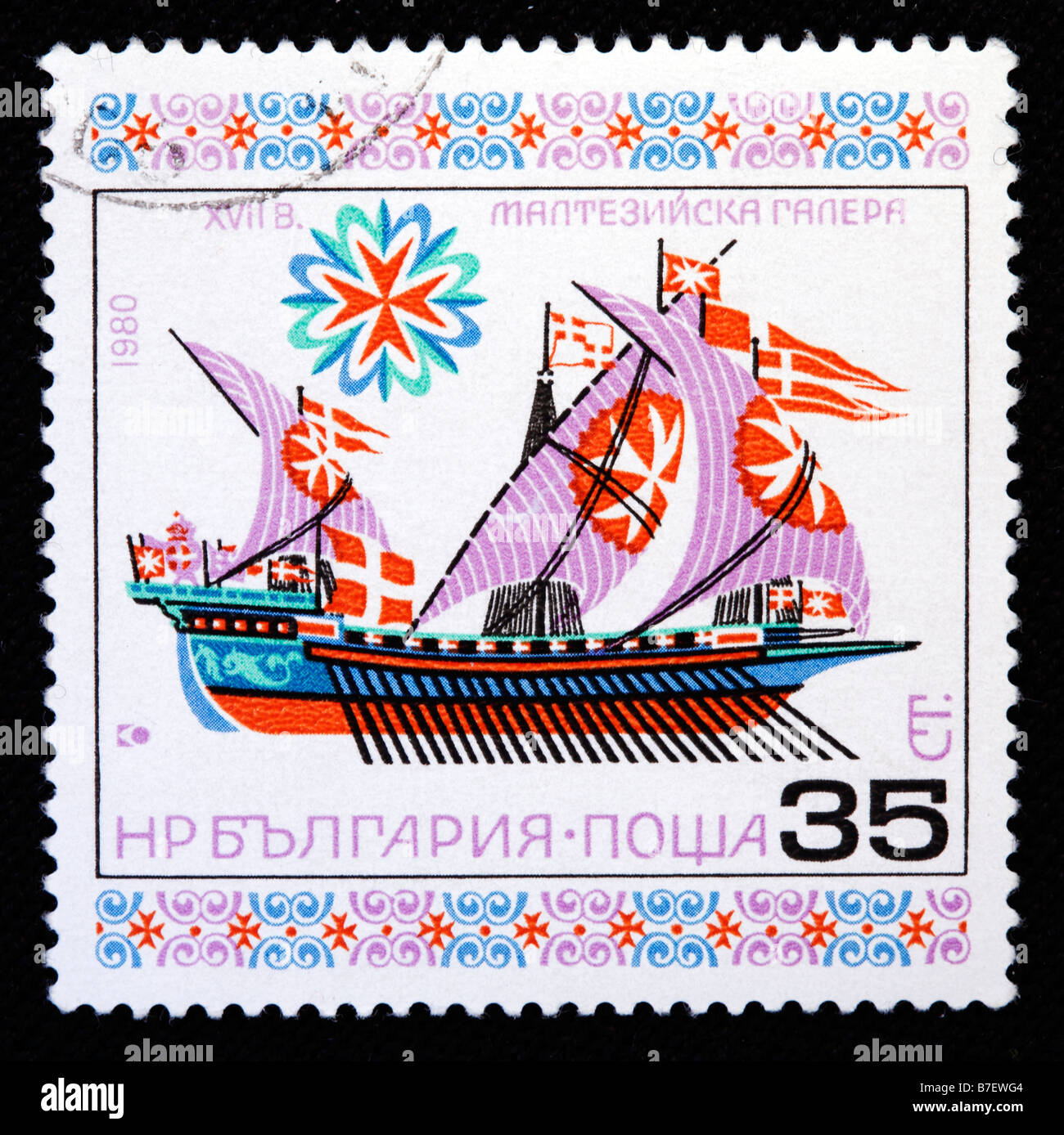 Maltian galley (17th century) postage stamp, Bulgaria, 1980 Stock Photo ...