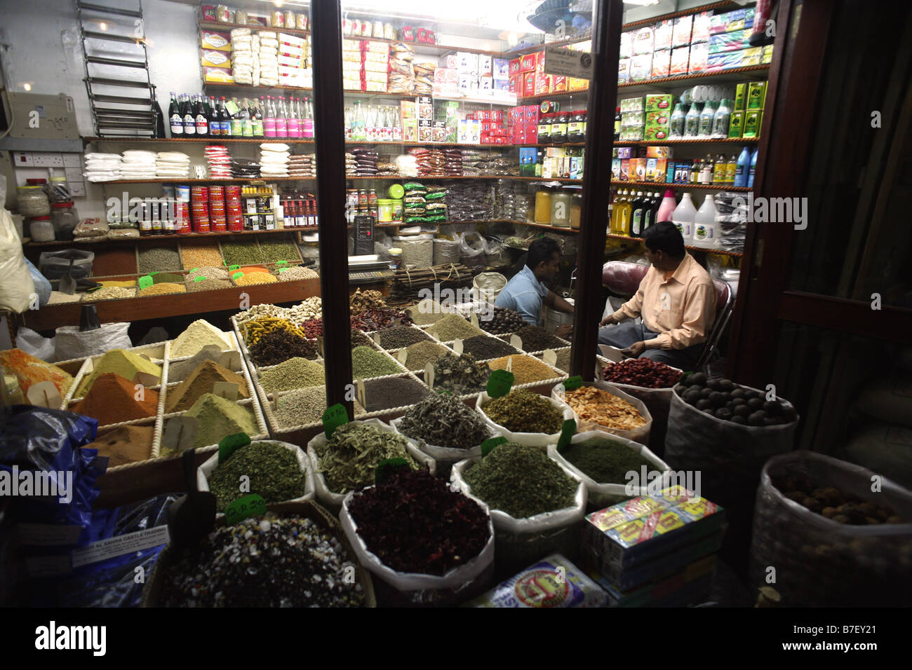 One of the spice shops in Souq Waqif Doha There is still a brisk trade ...