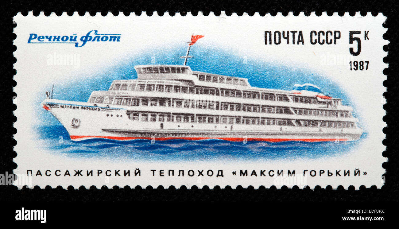 Russian passenger ship "Maxim Gorky", postage stamp, USSR, 1987 Stock ...