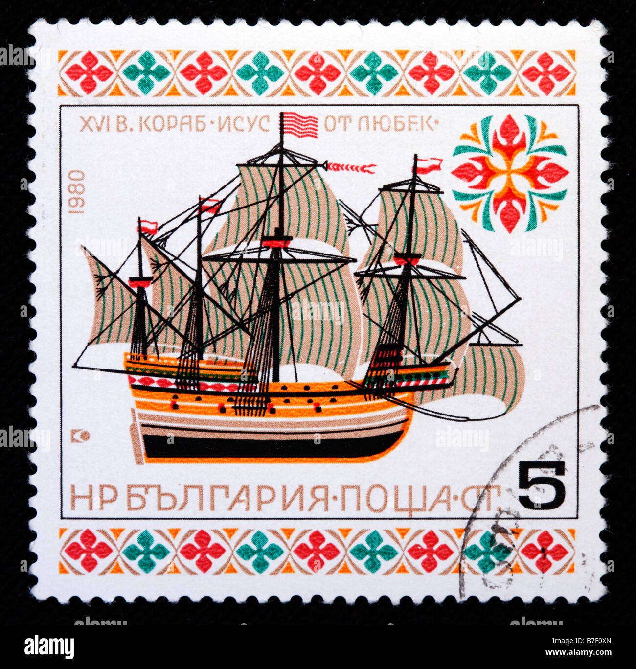 English ship "Jesus from Lubeck" (16th century), postage stamp ...