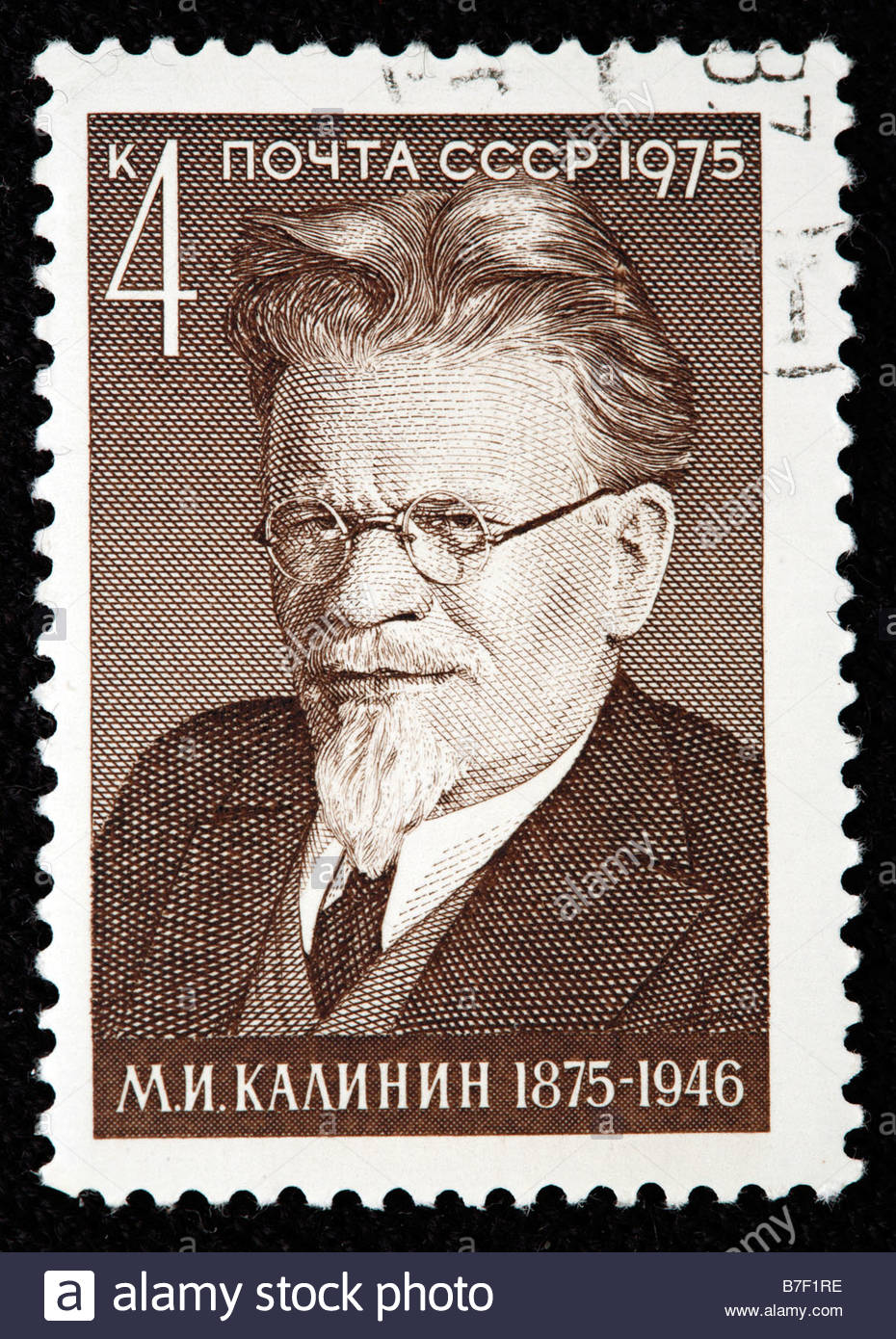 Kalinin Stock Photos & Kalinin Stock Images - Alamy