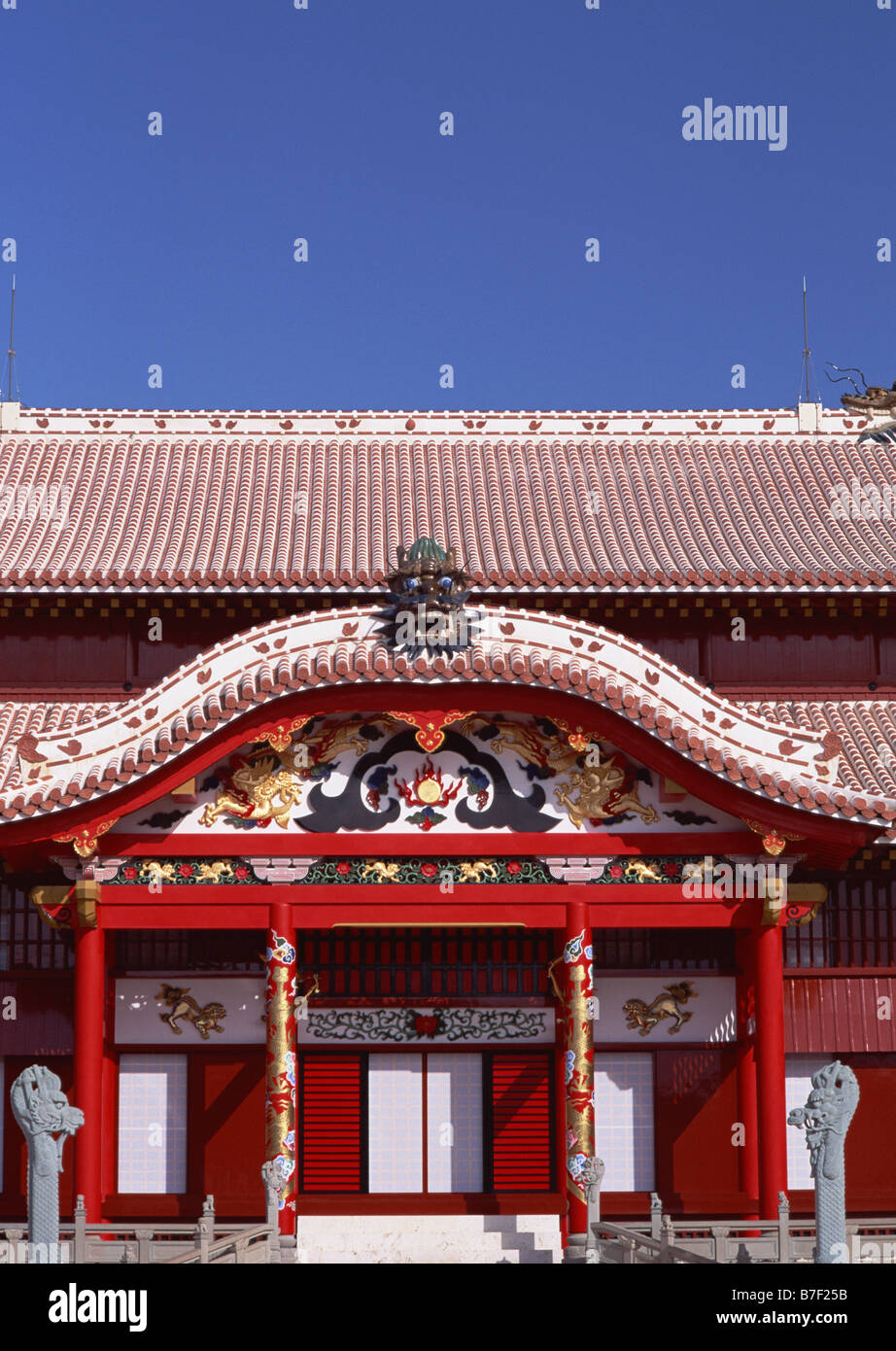 Shuri castle park hi-res stock photography and images - Alamy