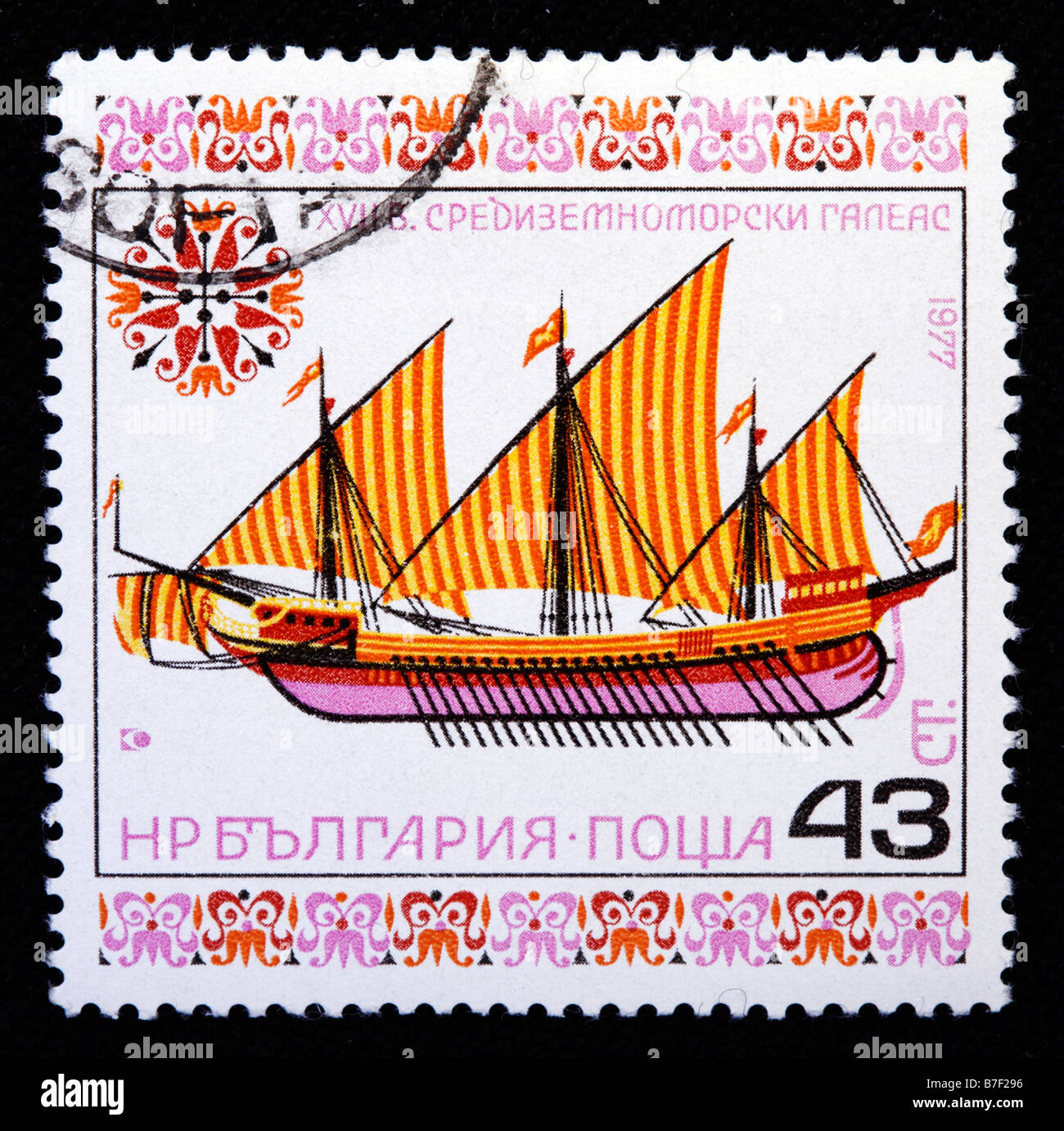Postage old stamp 17th century hi-res stock photography and images - Alamy
