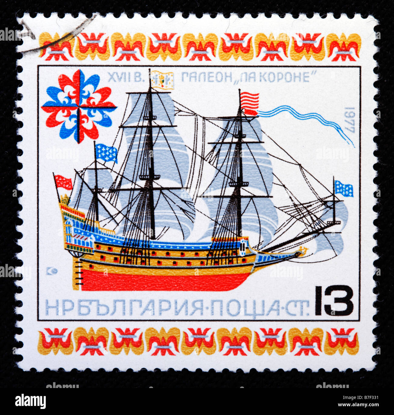 French galleon "La corone" (17th century), postage stamp, Bulgaria ...
