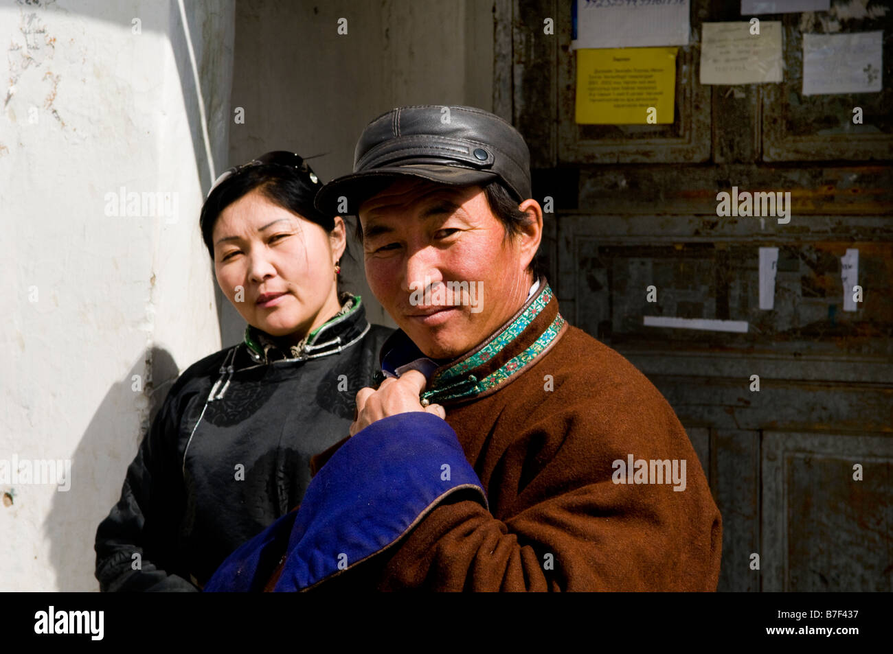 Portrait of a smiling Mongolian couple Stock Photo - Alamy
