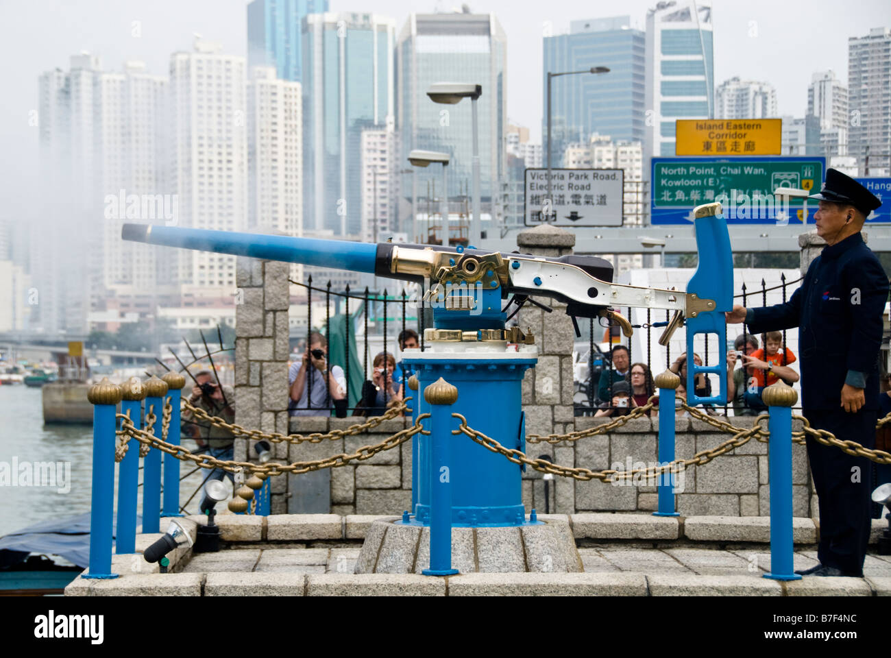Noon Day Gun being fired in Hong Kong Stock Photo - Alamy
