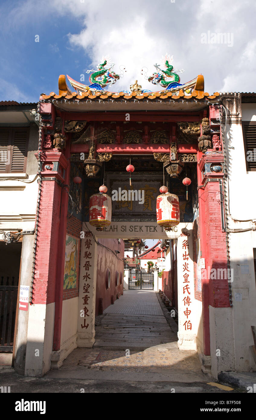Hock Teik Cheng Sin @ Hokkien Tua Pek Kong Temple,Armenian Street ...