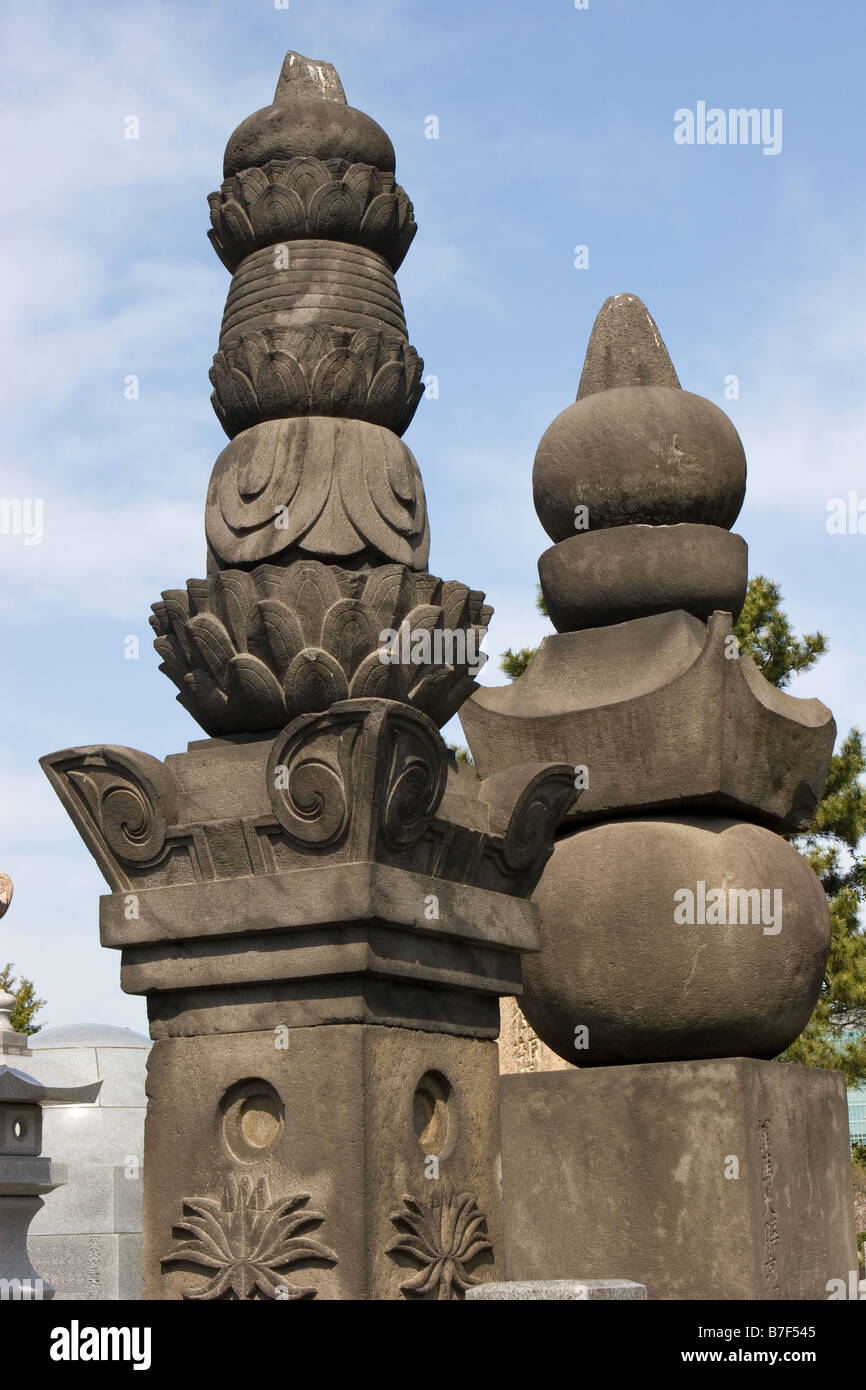 Japanese stone carving hi-res stock photography and images - Alamy