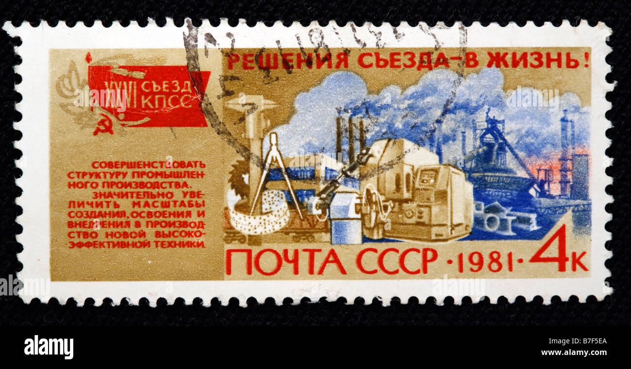 Soviet industry hi-res stock photography and images - Alamy