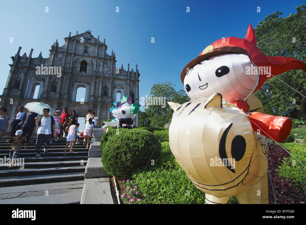 Beijing olympic mascots hi-res stock photography and images - Alamy