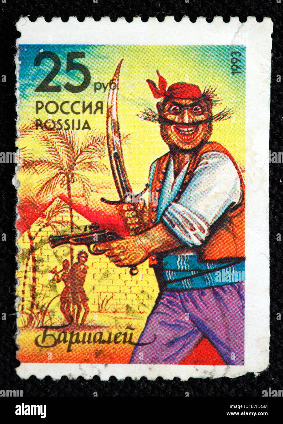 Barmalei, poem for children by Korney Chukovsky (1882-1965), postage ...