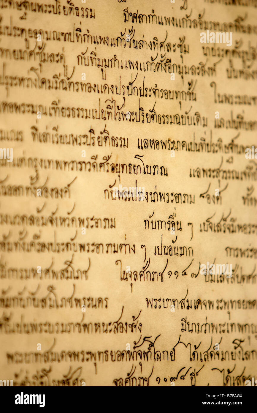 Thai writing in macro Stock Photo - Alamy